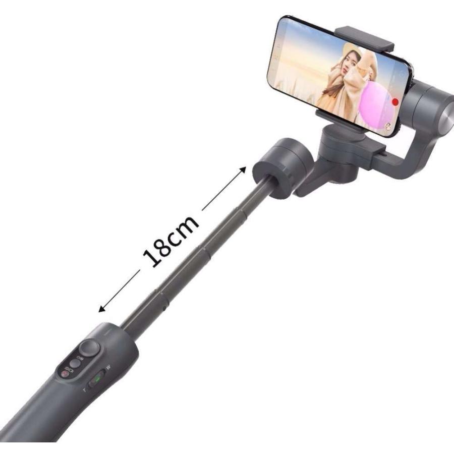 FeiyuTech Vimble 2 ジンバル 手持ちジンバル 拡張棒 Mobile スマホ スマートフォン 手ブレ 防止 動画 撮影 : イーテックコマース - 通販 - Yahoo!ショッピング