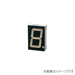 スタンレー電気(STANLEY) 数字表示(7セグ) NAR105-B (5個入) : eTechnoShop - 通販 - Yahoo!ショッピング