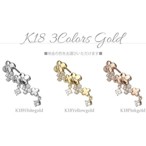 ダイヤモンドピアス k10 10k 10金 ゴールド フラワー 揺れる スイング セール 2024 秋 : le503yg10 : Luire Deuxieme - 通販 - Yahoo!ショッピング