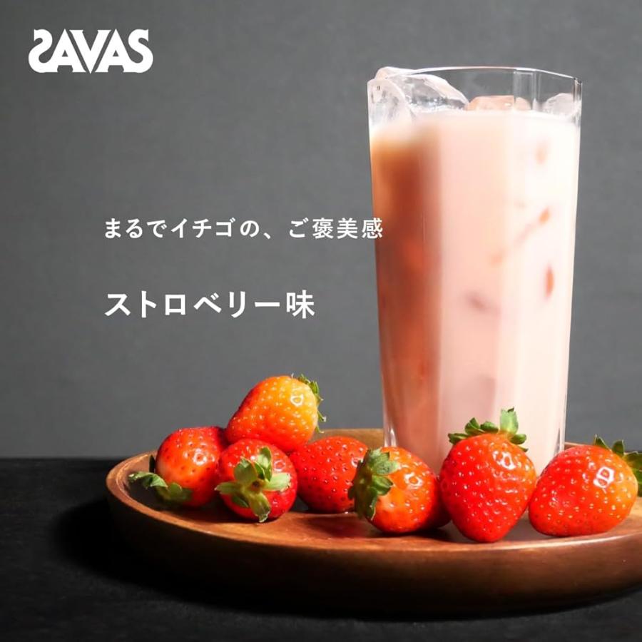 ザバス(SAVAS) ホエイプロテイン100 ストロベリー味 980g 明治 : エターナルジャパンYahoo!店 - 通販 - Yahoo!ショッピング