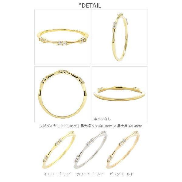 指輪 ピンキーリング ダイヤモンド リング 0.05ct k18ゴールド 18金 小指 1号〜 レディース ジュエリー アクセサリー : ジュエリー工房エターナルジェム - 通販 ...