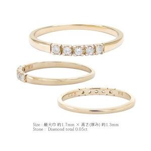指輪 ピンキーリング k18 ダイヤモンド リング 0.05ct 18金 ゴールド 小指 シンプル レディース ジュエリー アクセサリー : er703wgie : ジュエリー工房エターナル ...