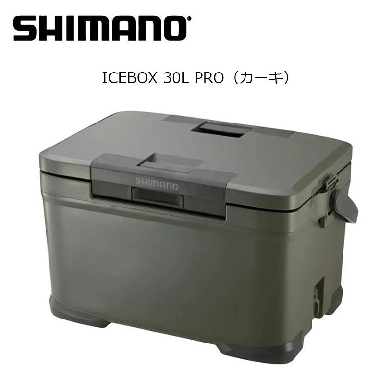 シマノ SHIMANO ICEBOX 30L PRO シマノ アイスボックス PRO クーラーボックス 最大氷保持期間10日間 頑丈設計 国内 ...