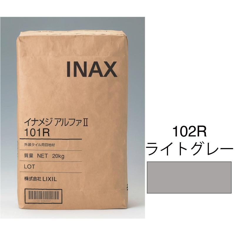 LIXIL 外装用目地材 イナメジアルファ2/102R-20KG / INAX : eTile ヤフーショップ - 通販 - Yahoo!ショッピング