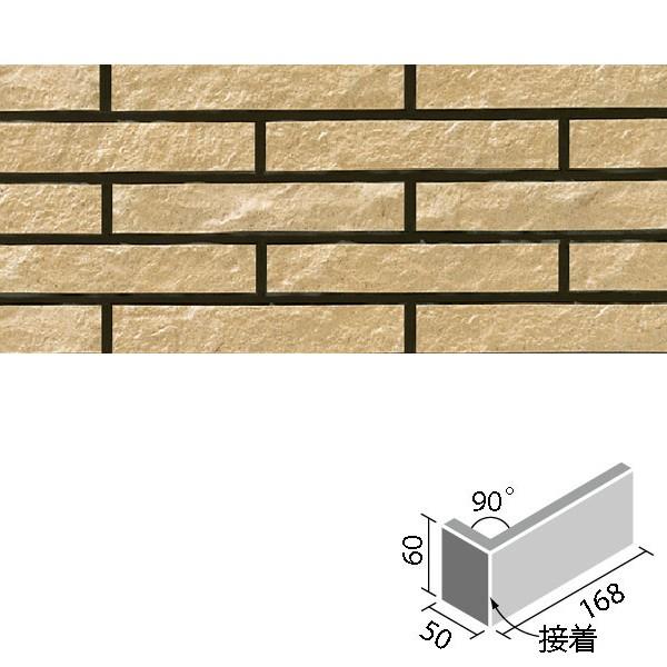 LIXIL クラシコライン 標準曲(接着)[岩面](バラ) CLL-13N/3 / INAX タイル : eTile ヤフーショップ - 通販 - Yahoo!ショッピング