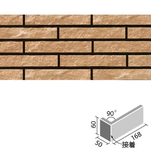 LIXIL クラシコライン 標準曲(接着)[岩面](バラ) CLL-13N/4 / INAX タイル : eTile ヤフーショップ - 通販 - Yahoo!ショッピング