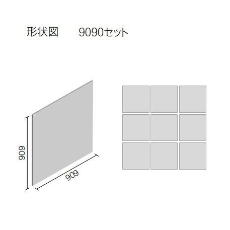 エコカラット エコカラットセルフ ECSF-9090S/SLA2N 9090セット Simple 909×909mm / LIXIL INAX : eTile ヤフーショップ - 通販 ...