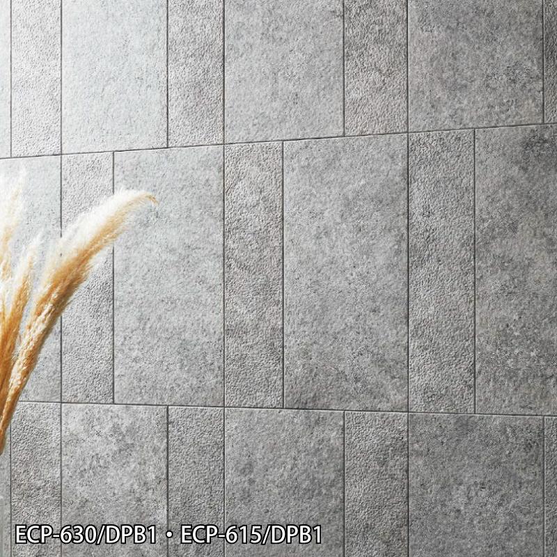 エコカラット ディープバサルト 606×151角平 ECP-615/DPB2 ダークグレー エコカラットプラス / LIXIL INAX ...