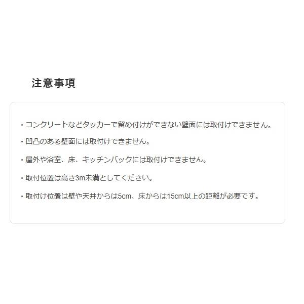 エコカラットセルフ ECSF-9090S/03 9090セット Art&PATTERN 909×909mm / LIXIL INAX :ECSF-9090S-03:eTile ヤフーショップ ...