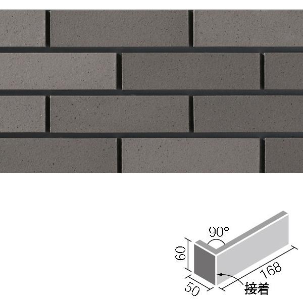 LIXIL フェイブ OX 標準曲(接着)(バラ) FABN-13N/23N / INAX タイル : eTile ヤフーショップ - 通販 - Yahoo!ショッピング