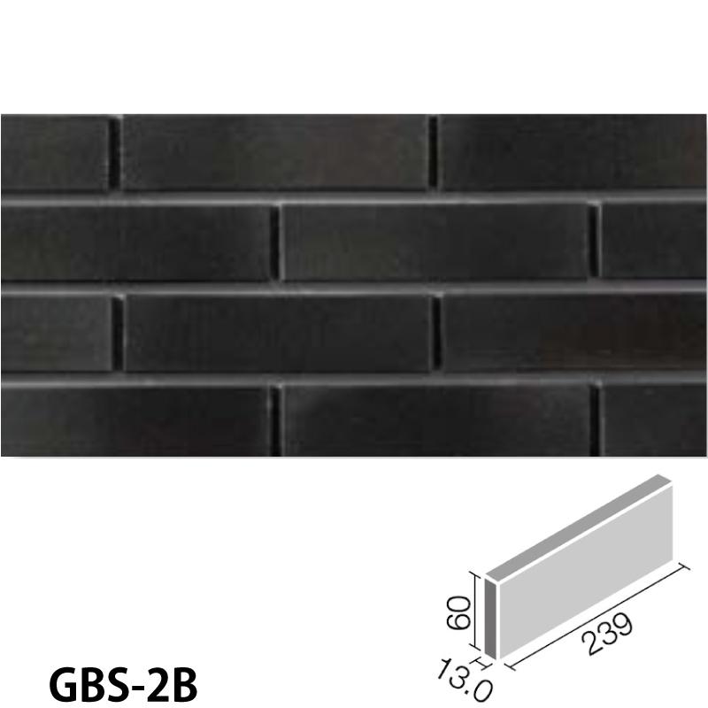 火色音(ひいろね)釉もの (セミ面) 二丁掛タイプ FC-2/GBS-2B / LIXIL INAX タイル : eTile ヤフーショップ ...