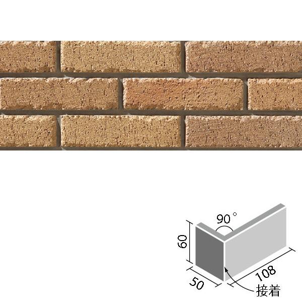 ジェネラリック 小口曲(接着)(バラ) GNR-12N/3 / LIXIL INAX タイル : gnr-12n-3-b : eTile ヤフーショップ - 通販 - Yahoo!ショッピング