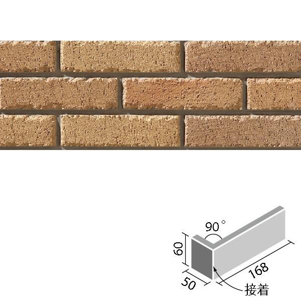 ジェネラリック 標準曲(接着)(バラ) GNR-13N/3 / LIXIL INAX タイル :GNR-13N-3-B:eTile ヤフーショップ - 通販 - Yahoo!ショッピング