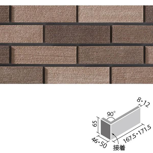 LIXIL サイモン 標準曲(接着)(バラ) HAL-13N/SAI-3 / INAX タイル : eTile ヤフーショップ - 通販 - Yahoo!ショッピング