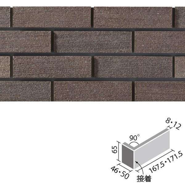 サイモン 標準曲(接着) HAL-13N/SAI-5 / LIXIL INAX タイル : hal-13n-sai-5 : eTile ヤフーショップ - 通販 - Yahoo!ショッピング