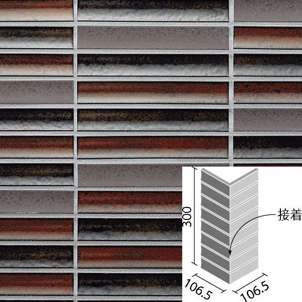 LIXIL 彩琳(さいりん) 90°曲ネット張り(接着)(バラ) HAL-35B/90-14/SAR-3 / INAX タイル : eTile ...