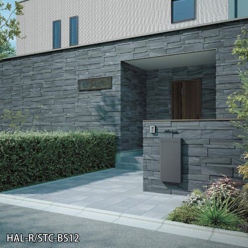 LIXIL ストーンタイプコレクション ボーダーミックスL 異形状平セット HAL-R/STC-TP11 / INAX タイル : eTile ヤフーショップ - 通販 - Yahoo!ショッピング