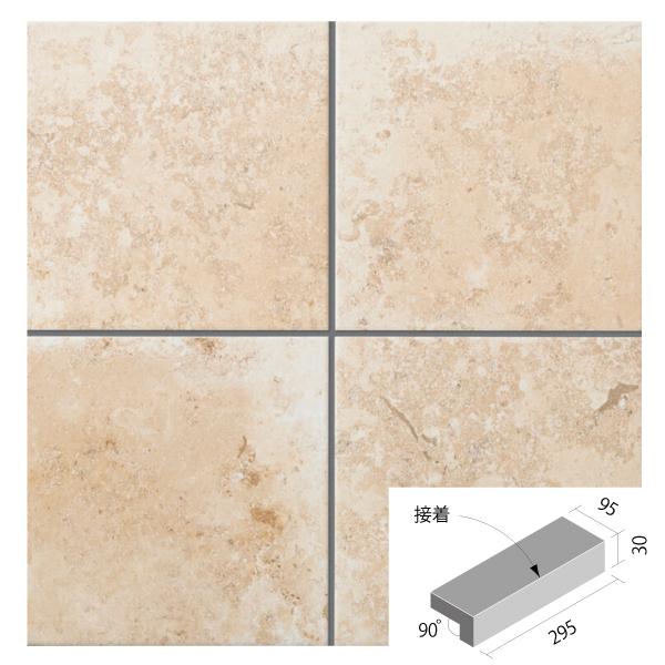 LIXIL（リクシル） ベスパ 300×100mm角垂れ付き段鼻(接着)(バラ) IPF-301/VSP-MA4 / LIXIL INAX ...