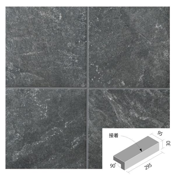 LIXIL ベスパ 300×100mm角垂れ付き段鼻(接着)(バラ) IPF-301/VSP-QT2 / INAX タイル : eTile ...