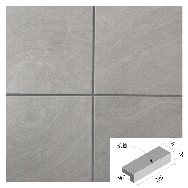 LIXIL ベスパ 300×100mm角垂れ付き段鼻(接着) IPF-301/VSP-SA3 / INAX タイル : eTile ヤフー ...