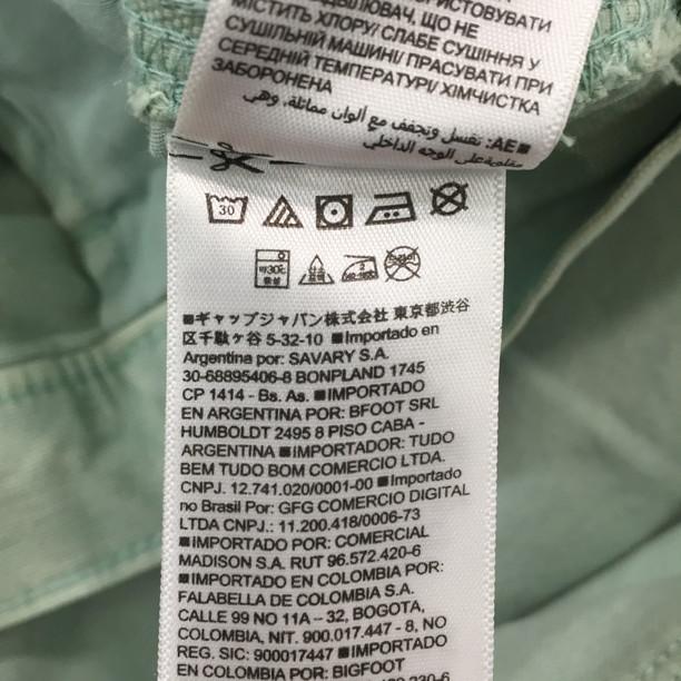 GAP（ギャップ） 2303F-147 メンズ グリーン チノパンツ 8 【送料一律！800円】 : ETN弐番館 - 通販 - Yahoo ...
