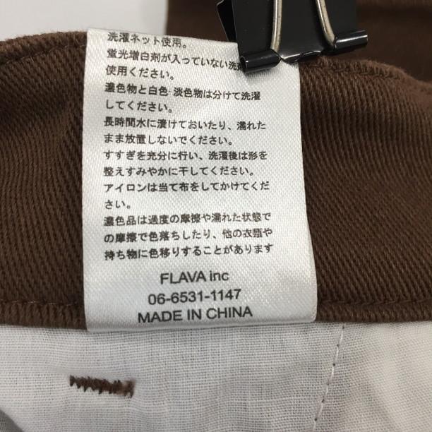 roshell 2303F-337 メンズ ロシェル ブラウン ショートパンツ ショーツ M 短パン【送料一律！800円】 : ETN弐番館 - 通販 - Yahoo!ショッピング