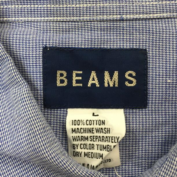 BEAMS 2310F-075 メンズ ビームス ブルー シャツ L 無地 長袖【送料一律！800円】 : ETN弐番館 - 通販 - Yahoo!ショッピング