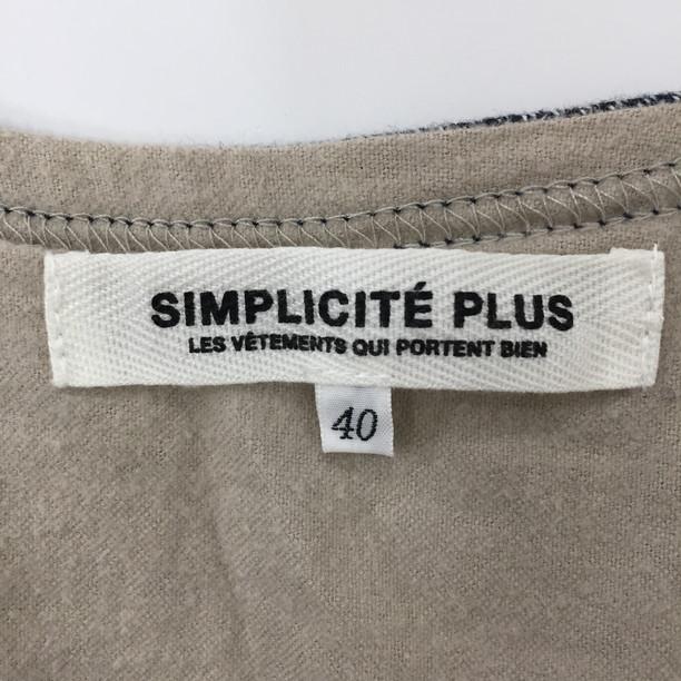 SIMPLICITE PLUS 2408F-212 メンズ シンプリシテプリュス ネイビー ベスト 40 【送料一律！800円】 : ETN弐番館 - 通販 - Yahoo!ショッピング