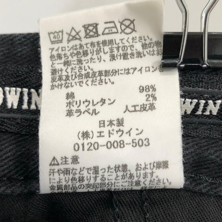 EDWIN（エドウィン） 2412F-219 メンズ ブラック デニムパンツジーンズ 28 【送料一律！800円】 : ETN弐番館 - 通販 ...
