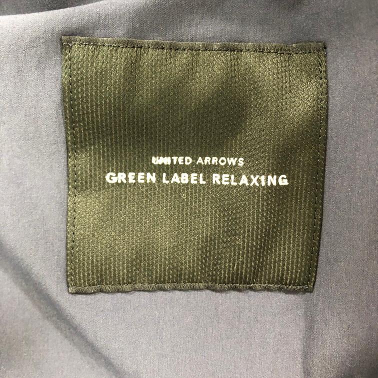 green label relaxing（グリーンレーベルリラクシング） 2504F-076 メンズ ネイビー テーラードジャケットブレザー L 【送料一律！800円】 : ETN弐番館 ...