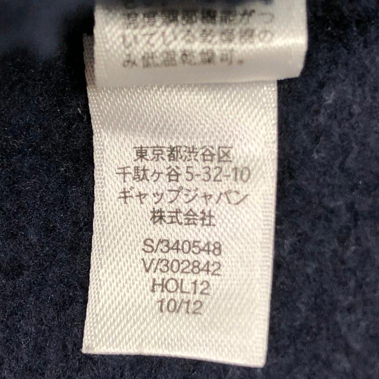 GAP（ギャップ） 2509F-097 メンズ ネイビー パーカー M 【送料一律！800円】 : ETN弐番館 - 通販 - Yahoo!ショッピング