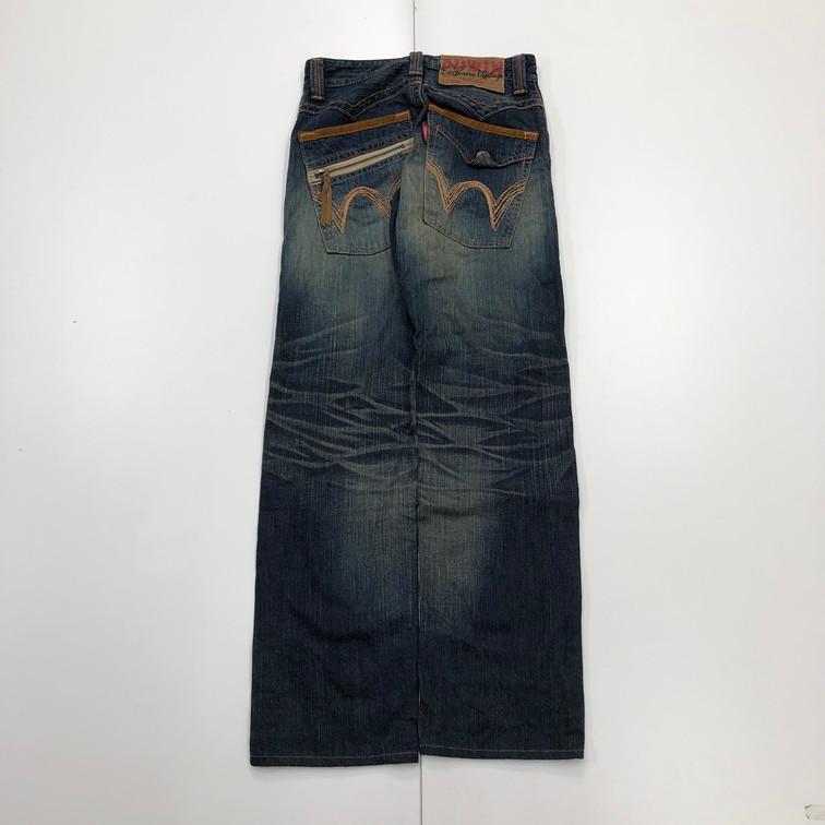 EDWIN（エドウィン） 2509F-247 メンズ ブルー デニムパンツジーンズ 26 送料一律！800円 : ETN弐番館 - 通販 ...