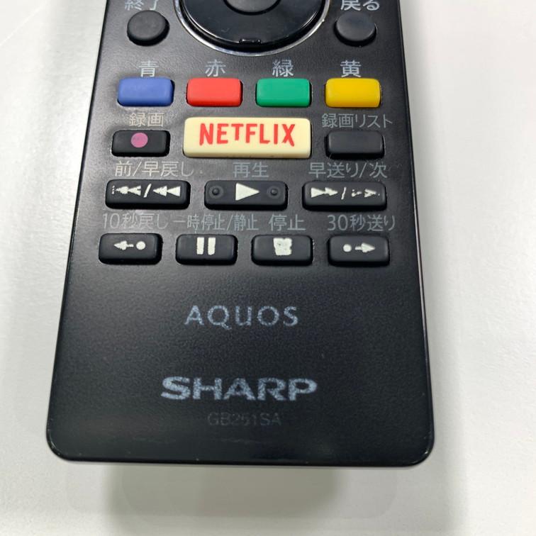 A1A994 【送料250円】 TV リモコン / シャープ SHARP GB251SA 動作確認済み★即発送★ テレビ : ETN弐番館 - 通販 - Yahoo!ショッピング