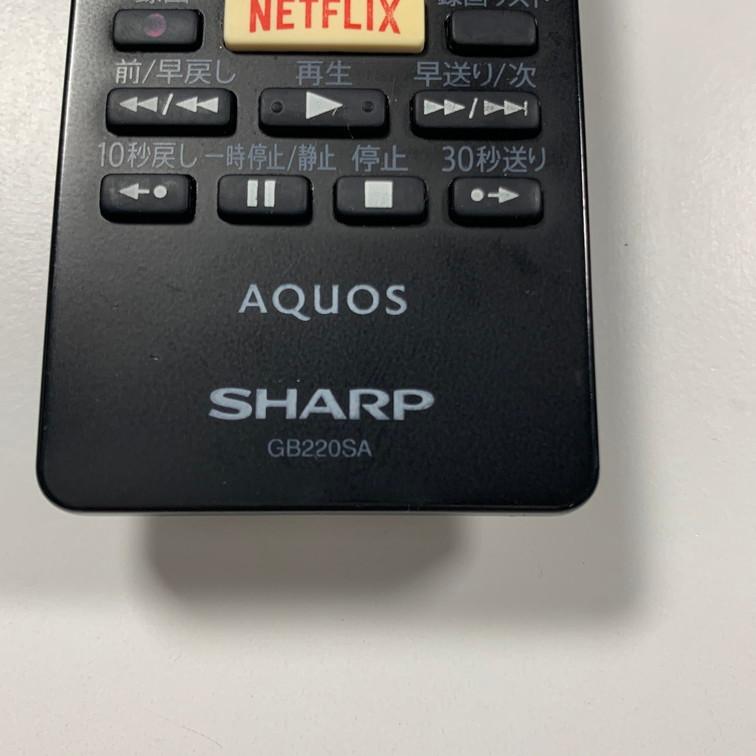 A1B412 【送料250円】 TV リモコン / シャープ SHARP GB220SA 動作確認済み★即発送★ テレビ : ETN弐番館 - 通販 - Yahoo!ショッピング