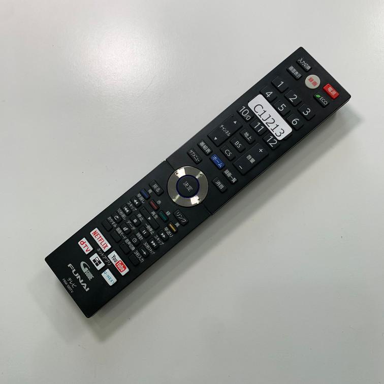 C1J213 【送料250円】 TV リモコン / FUNAI フナイ FRM-100TV 動作確認済み★即発送★ テレビ * : ETN弐番館 - 通販 - Yahoo!ショッピング