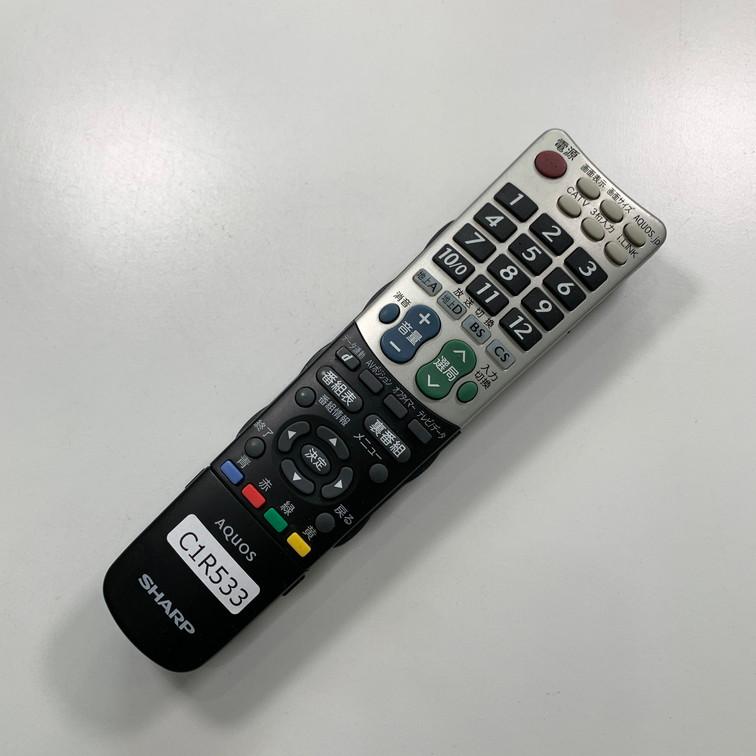 C1R533 【送料250円】 TV リモコン / シャープ SHARP GA654WJSA 動作確認済み★即発送★ テレビ : c1r533 : ETN弐番館 - 通販 - Yahoo!ショッピング