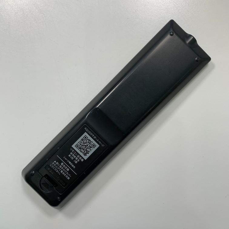 C1T973 【送料250円】 TV リモコン / シャープ SHARP GB285SA 動作確認済み★即発送★ テレビ : c1t973 ...