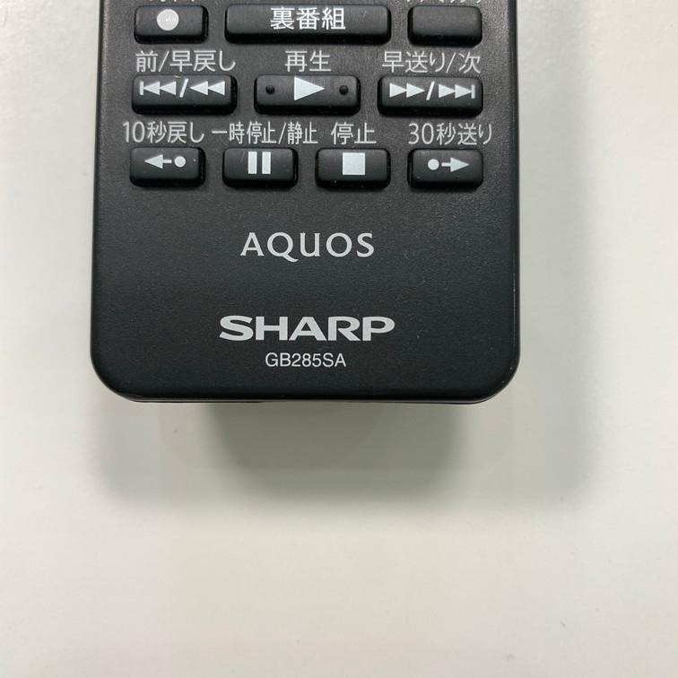 C1T973 【送料250円】 TV リモコン / シャープ SHARP GB285SA 動作確認済み★即発送★ テレビ : c1t973 ...