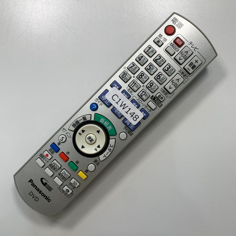 C1W148 【送料250円】 TV リモコン / パナソニック Panasonic N2QAYB000349 動作確認済み★即発送★ テレビ : c1w148 : ETN弐番館 - 通販 ...