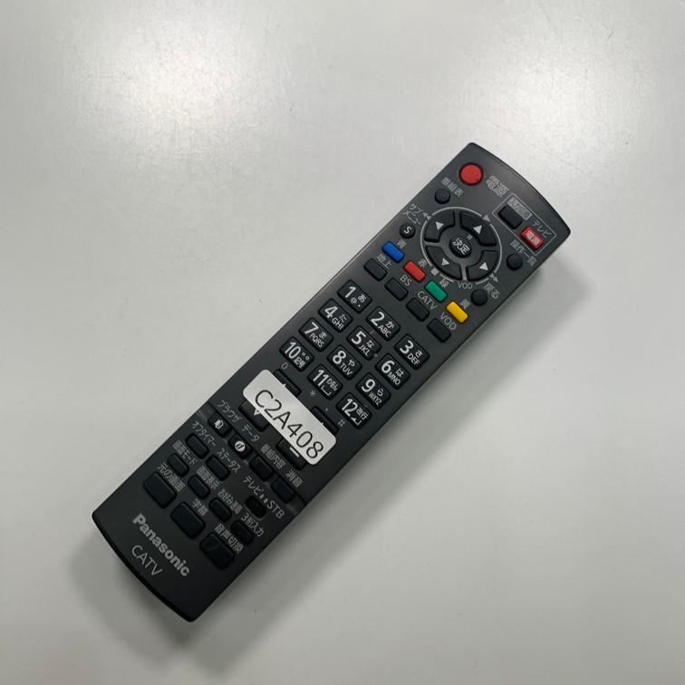 C2A408 【送料250円】 TV リモコン / パナソニック Panasonic N2QAYB000317 動作確認済み★即発送★ テレビ ...