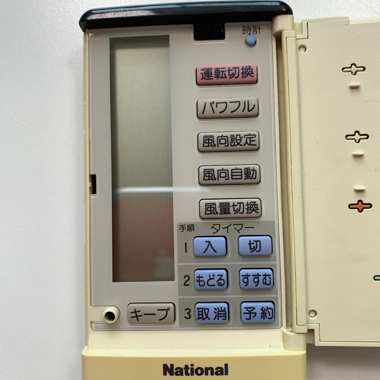 C2B092 【送料250円】エアコン リモコン / National ナショナル A75C692 動作確認済み★即発送★ : ETN弐番館 - 通販 - Yahoo!ショッピング