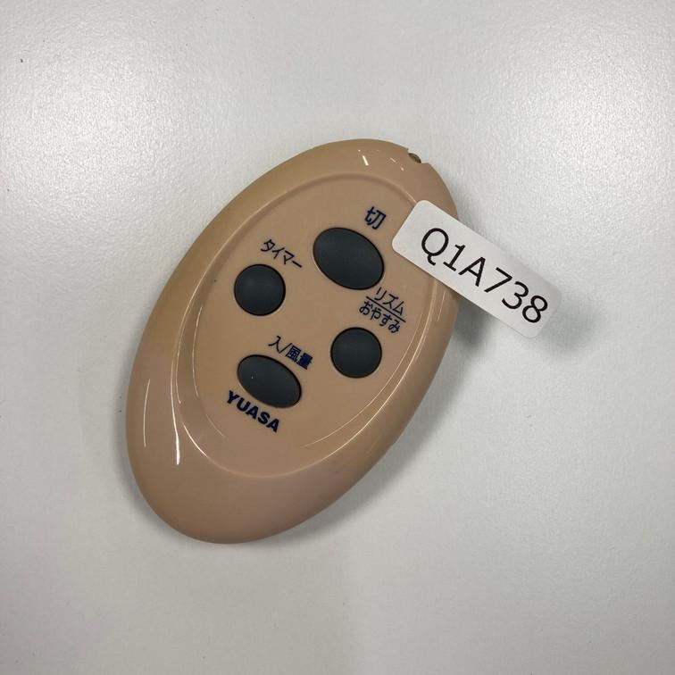 Q1A738 【送料250円】リモコン / YUASA ユアサ AF5-14K 動作確認済み★即発送★ : ETN弐番館 - 通販 - Yahoo!ショッピング