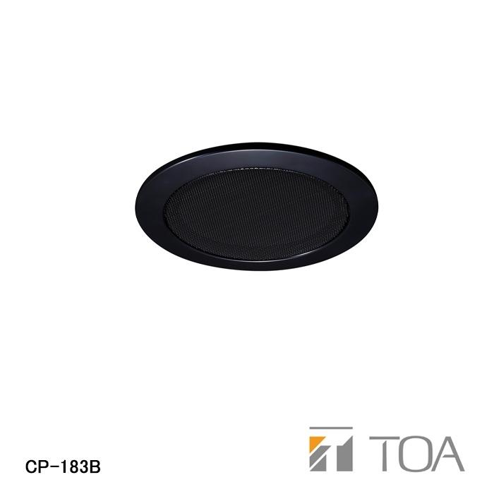 【即納】【在庫処分品】【TOA/ティーオーエー】弱電機器 天井埋込型スピーカー用パネル 丸型 黒 CP-183B : Etocelect Yahoo!ショッピング店 - 通販 - Yahoo ...