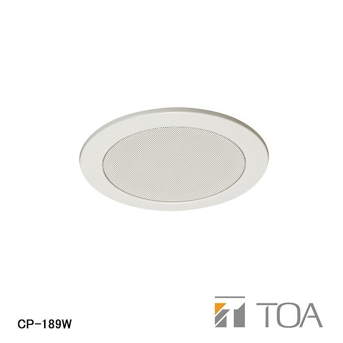 【即納】【在庫処分品】【TOA/ティーオーエー】弱電機器 天井埋込型スピーカー用パネル 丸型 CP-189W : Etocelect Yahoo!ショッピング店 - 通販 - Yahoo!ショッピング