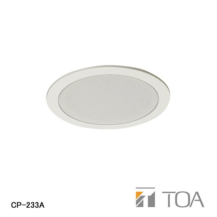 【即納】【在庫処分品】【TOA/ティーオーエー】弱電機器 天井埋込型スピーカー用パネル 丸型 CP-233A : toa-cp-233a : Etocelect Yahoo!ショッピング店 ...