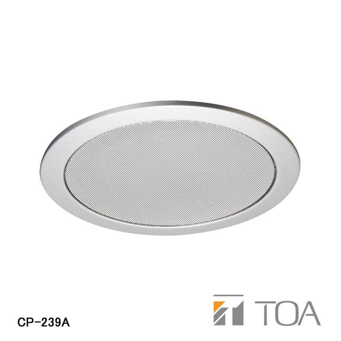 【即納】【在庫処分品】【TOA/ティーオーエー】弱電機器 天井埋込型スピーカー用パネル 丸型 CP-239A : Etocelect ...