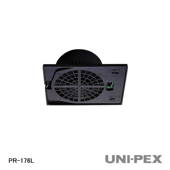 【即納】【在庫処分品】【UNI-PEX/ユニペックス】 天井埋込形スピーカー PR-176L : Etocelect Yahoo!ショッピング店 - 通販 - Yahoo!ショッピング