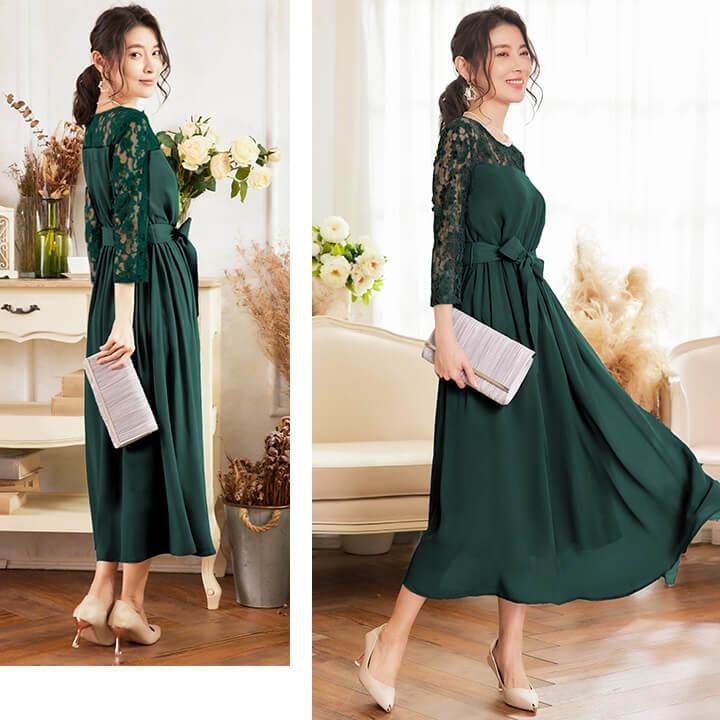 You Color ワンピース 結婚式 パーティードレス ドレス レーススリーブ