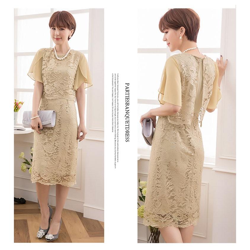 You Color パーティードレス 結婚式 ドレス お呼ばれ ワンピース