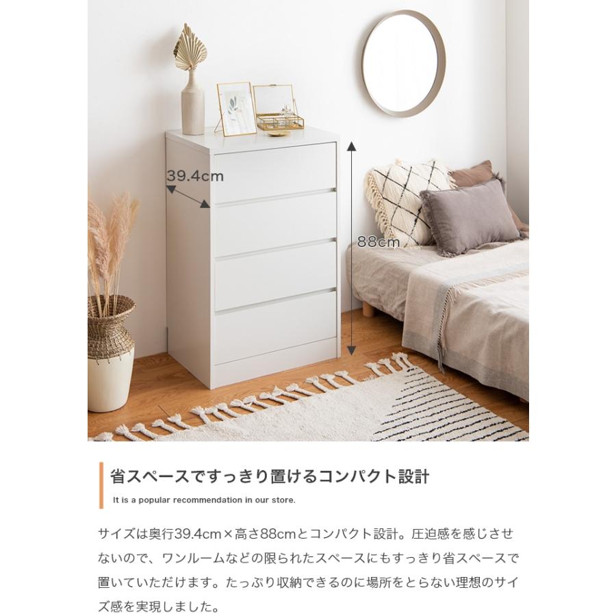 ブランド登録なし 【幅60cm】Linoa チェスト : ETOMO - 通販 - Yahoo!ショッピング